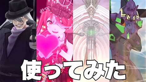 ぷにぷに使ってみたブキミーのランクzzzスキルで技たまってるパーティ YouTube