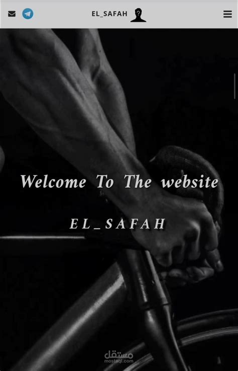 web developer web design مستقل
