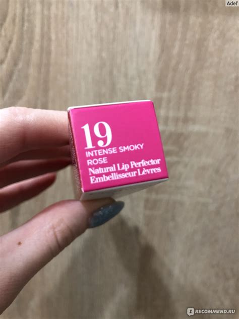 Блеск для губ Clarins Natural Lip Perfector - «Идеальный повседневный ...