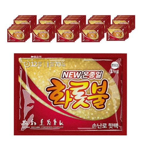 온종일화롯불 손난로 80g 50매 주머니 핫팩 찜찔팩 티몬