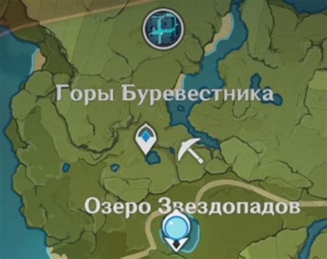 Анемо Гипостазис Бет Босс из игры Genshin Impact Fatuidb