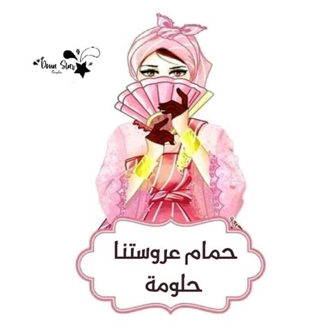「ثيمات 」おしゃれまとめの人気アイデア｜pinterest｜doua
