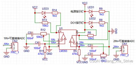 使用lm393采集非线性阻值变化（使用运算放大器特性采集电压变化） 可应用到光敏传感器，湿度传感器，温度等传感器。lm393在光传感作用