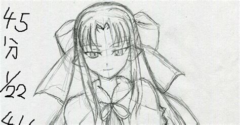 月姫 摸写41 レン 623のイラスト Pixiv