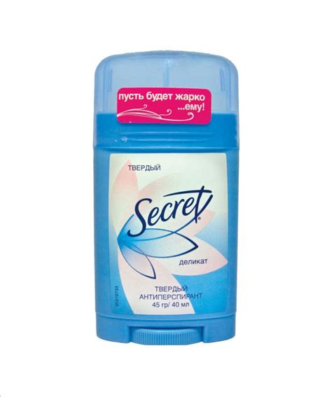 Дезодорант антиперспирант Secret Delicate Прекрасный антиперспирант