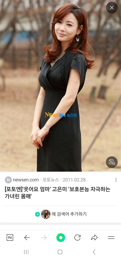40대 50대 여자 조연배우 지식in