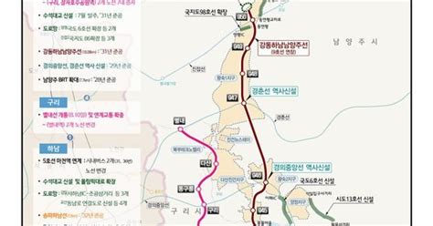 별내선 연계 버스 노선 증차수석대교 신설·올림픽대로 확장종합