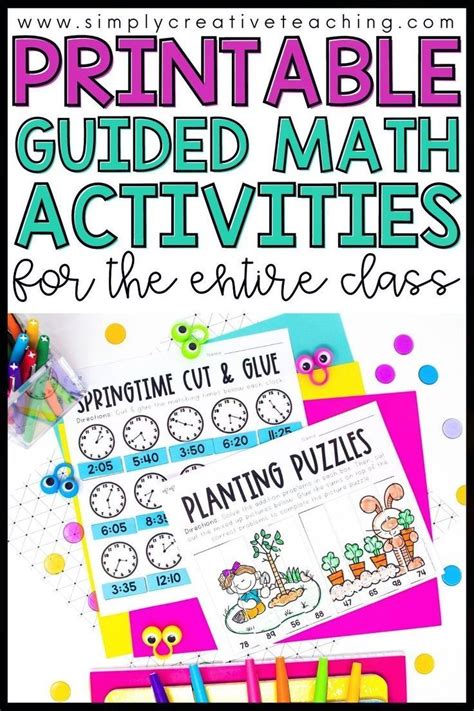 Printable Guided Math Activities For The Entire Class Including Time Out And Glue On