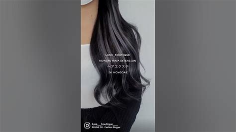 브릿지포인트 붙임머리 Youtube