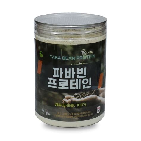 파바빈 프로테인 잠두 파바콩 가루 250g 이중밀폐통 홈플러스 택배배송