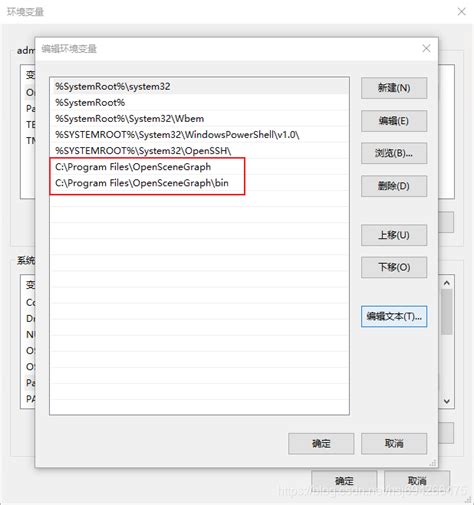 Osgqt Windows编译和使用 Osg364 Vs2019 Qt5152 Cmake320osgqopengllib Csdn博客