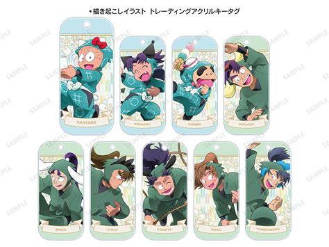 『忍たま乱太郎×サンリオキャラクターズ』アニメイトオンリーショップ Amnibus