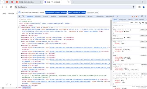 Html基础html结构 Csdn博客