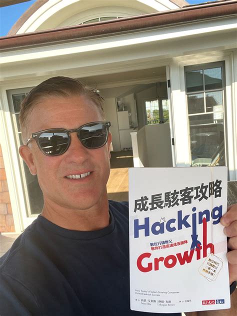 600 000 Copies Of Hacking Growth Sold In China Big News For Morgan