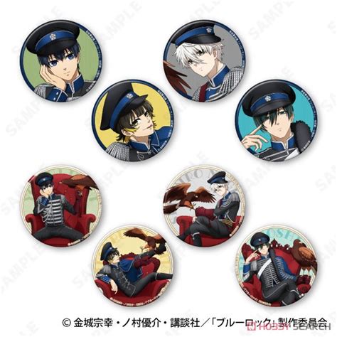 ブルーロック トレーディング缶バッジ 8個セット キャラクターグッズ 画像一覧