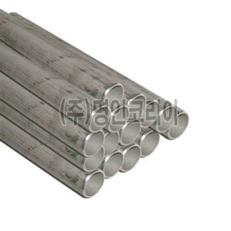 배관 파이프 종류 스텐파이프 네이버 블로그