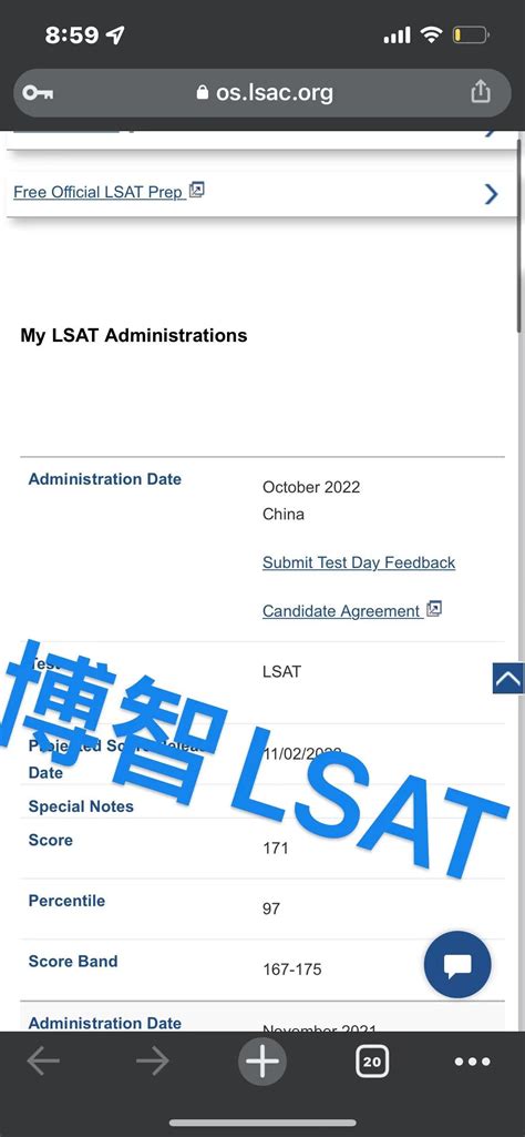 10月考试出成绩博智lsat学员最高lsat178分，成绩单持续更新中 知乎