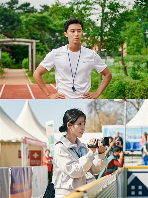 박서준x아이유 개념도 열정도 없네…드림 끝없는 티키타카 [종합]