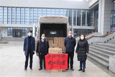 庄里试验区自贸试验区东兴试验区大山谷图库