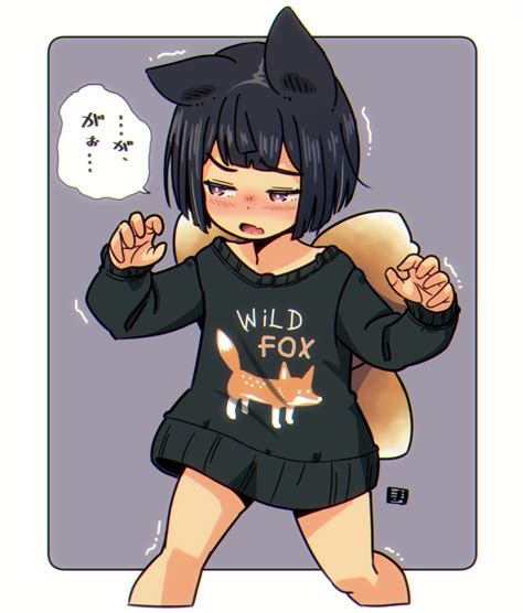 Safebooru 1girl Animal Ears Bangs Black Hair Black Sweater Blush Bob