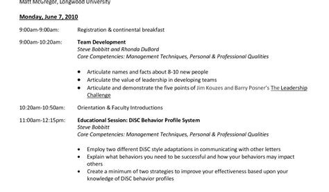 Youth Program Proposal Template Youth Program Proposal Template Gallery