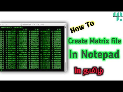 How to Create Matrix file in Notepad in தமழ YouTube
