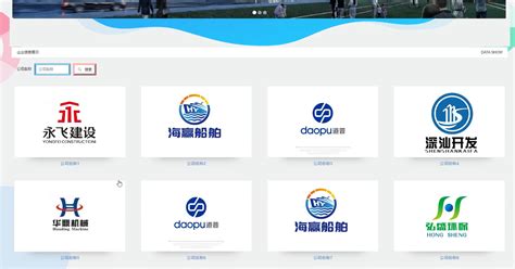 【java项目实战】基于java的人才招聘网站系统的设计与实现 基于java的人才招聘系统设计与实现 csdn博客