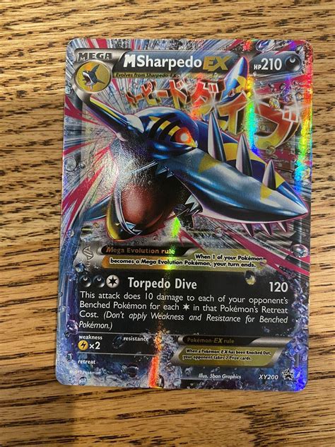 Pokemon Sharpedo Evolution