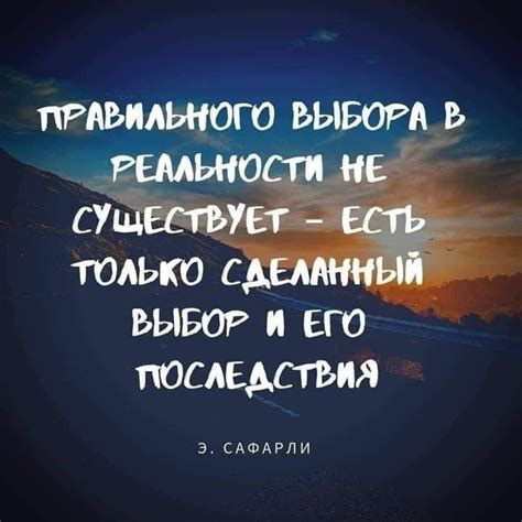 Фрейд Практическая психология №2494039356 Фотострана Cайт