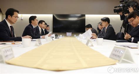 경제관계차관회의 겸 물가관계차관의