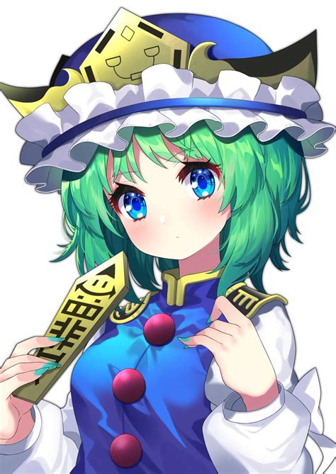 四季映姫・ヤマザナドゥ 「映姫様 」ゆうじんのイラスト