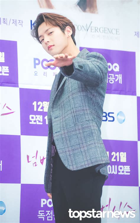 [hd포토] 비투비 Btob 이민혁 ‘마성의 매력을 가진 싱어송라이터 넘버식스 정송이 기자 톱스타뉴스