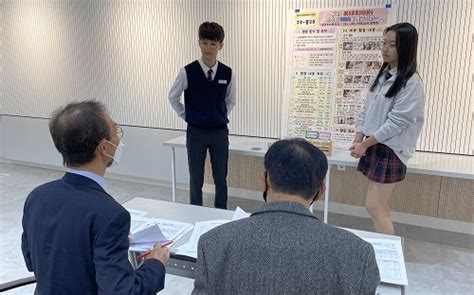 대전교육청 ‘노벨과학동아리 발표대회 개최 한밭일보