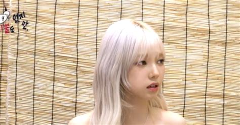 에스파 카리나 묵직 볼륨감 몸매 비결은