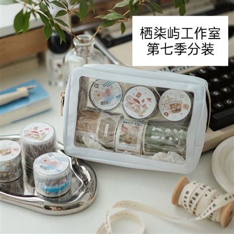 Scarlett Store Qiqiyu Season 7 栖柒屿第七季分装 Shopee Malaysia
