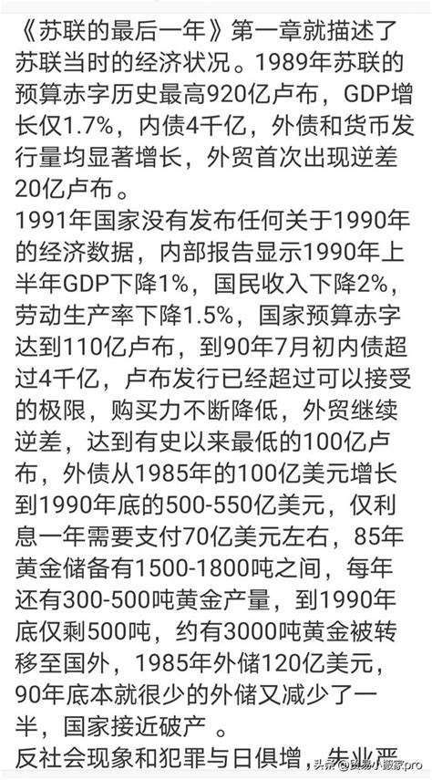 土隹 On Twitter 只是巧合🌚