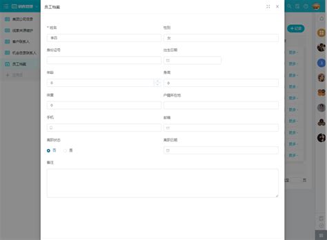 自定义函数介绍 自定义函数介绍