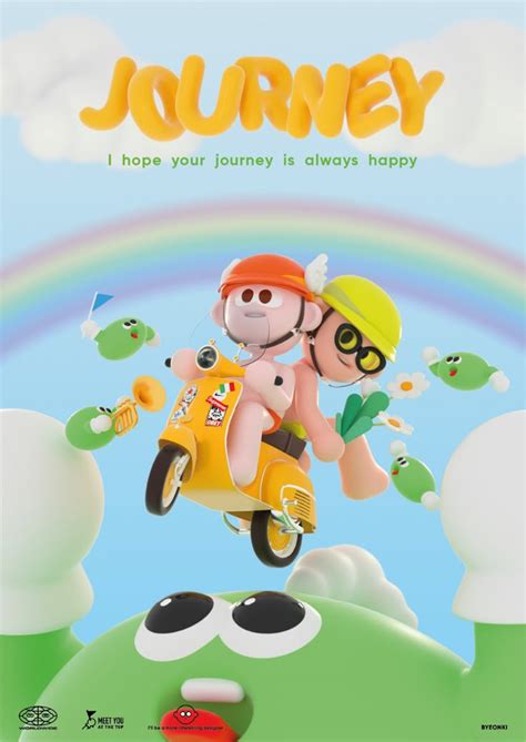 Journey Poster Design By Byeonki 노트폴리오 3d 일러스트레이션 3d 아트 포스터 디자인