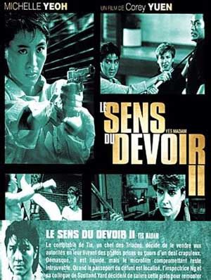 Le Sens Du Devoir L Antre De Broyax Le Broyeur