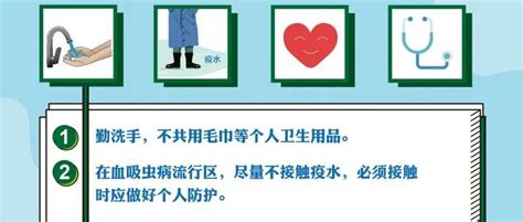 【知识】雨季来袭，这些洪涝灾害卫生防病知识要记牢！天津市儿童智慧