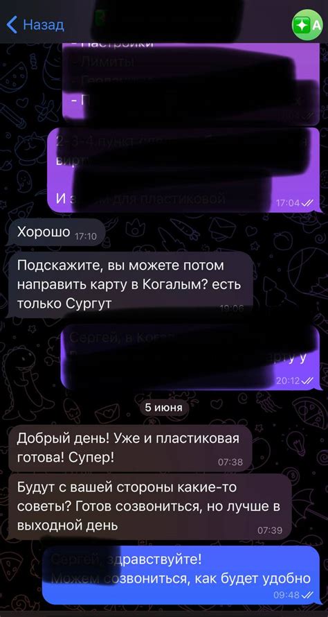 Оформление зарубежных банковских карт Visa и Mastercard для граждан России
