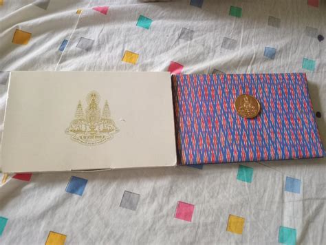 ธนบัตรที่ระลึกเฉลิมพระเกียรติพระบาทสมเด็จพระมหาภูมิพลอดุลยเดชมหาราช บรม
