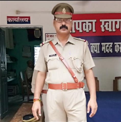 दरोगा की मौत से थानें में गम का माहौल
