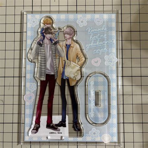 ②子持ちホストの欲張りな隣人 特典 By メルカリ