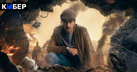 Майор Гром Игра дата выхода – анонс премьеры в кинотеатрах