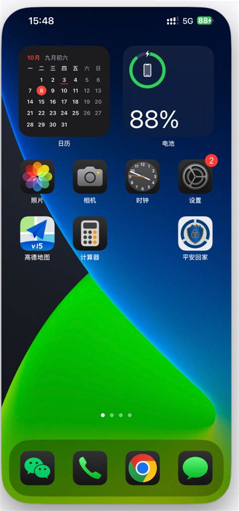 【亲测有用】如何使用macos 15 Sequoia 新增的 Iphone 镜像功能 知乎