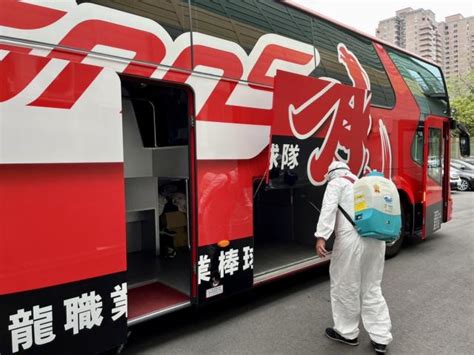 中職》絕無隱瞞疫情狀況 味全龍強調完成疫調後就即時回報聯盟
