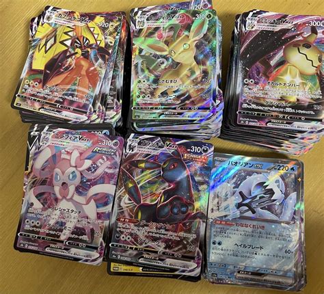 ポケモンカード引退品rr・rrrまとめ売り約560枚 By メルカリ
