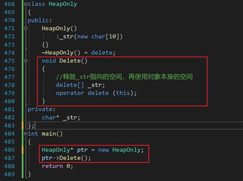 【c11】右值引用与移动构造、万能引用与完美转发c完美转发使用场景 Csdn博客