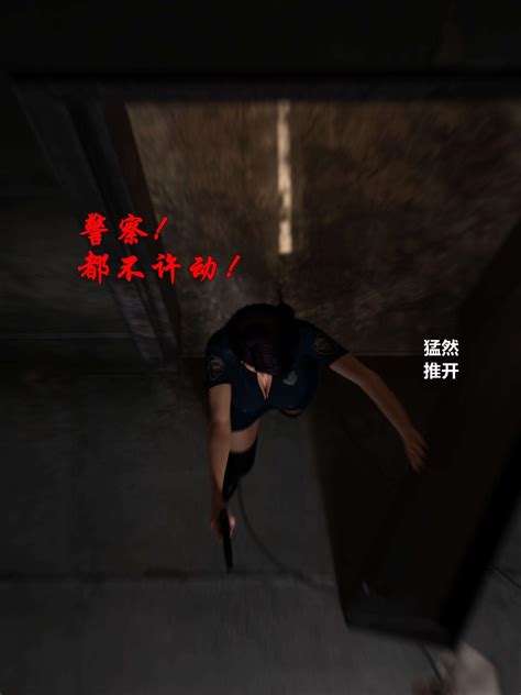 第1话 《[3d]黑丝女警队第一部 模特绑架事件》未删减版全集免費在线阅读 禁漫岛 韩漫日漫3d漫画的禁漫天堂